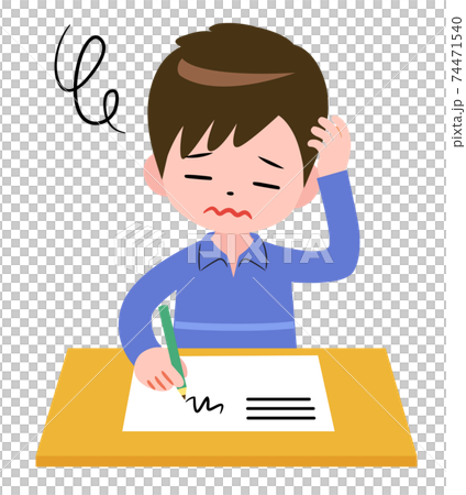 Boy studying i don't know - Stock Illustration [74471540] - PIXTA