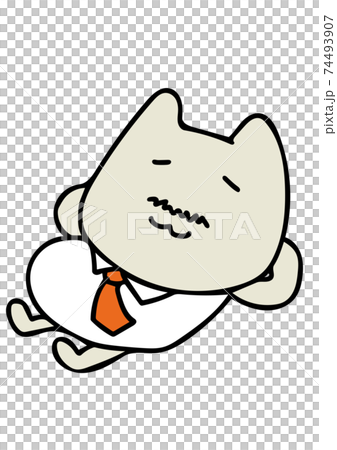 Businessman taking a break (cat style) - Stock Illustration [74493907 ...