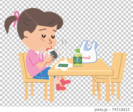 Illustration of a girl eating alone - Stock Illustration [74518815] - PIXTA