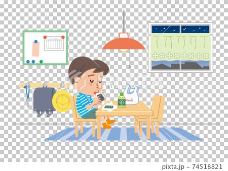 Illustration of a boy eating alone - Stock Illustration [74518821] - PIXTA