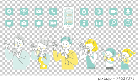 Icon set with a smiling three-generation family... - Stock Illustration ...