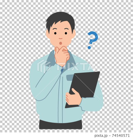 Young male worker with a questionable face - Stock Illustration ...