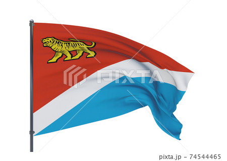 Flag of Primorsky Krai. 3D illustration...のイラスト素材 [74544465] - PIXTA