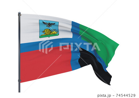Flag of Belgorod Oblast. 3D illustration...のイラスト素材 [74544529] - PIXTA