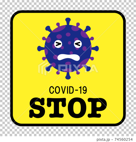Coronavirus infection prevention sticker - Stock Illustration [74560254 ...