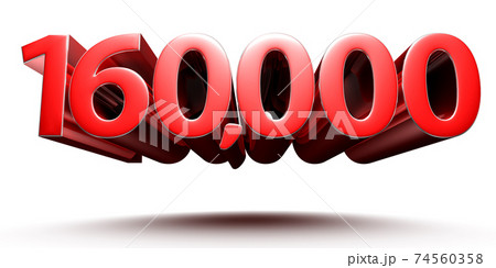 Red numbers 1600000.のイラスト素材 [74560358] - PIXTA