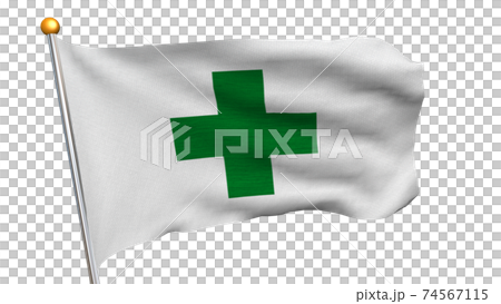 Safety first: Green cross flag fluttering in... - Stock Illustration ...