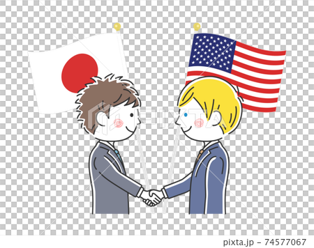 Illustration of Japanese and American... - Stock Illustration [74577067 ...