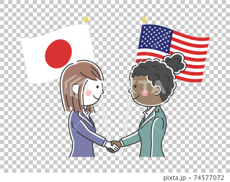 Illustration of Japanese and American... - Stock Illustration [74577072 ...