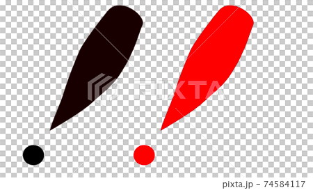 Surprised mark icon illustration - Stock Illustration [74584117] - PIXTA