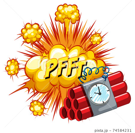 Comic speech bubble with pfft textのイラスト素材 [74584231] - PIXTA