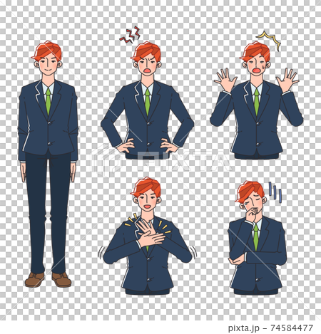 Men in suits_reaction set 3 - Stock Illustration [74584477] - PIXTA