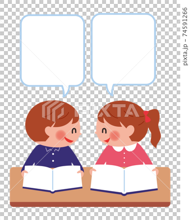 Fun reading speech bubble - Stock Illustration [74591266] - PIXTA