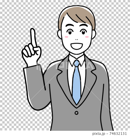 A man in a suit explaining with a smile - Stock Illustration [74632131 ...