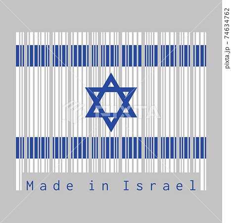 Barcode set the color of Israel flag, blue...のイラスト素材 [74634762] - PIXTA