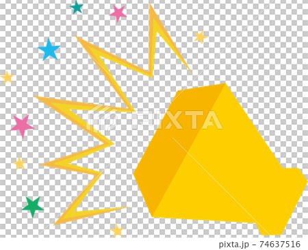 Megaphone square - Stock Illustration [74637516] - PIXTA