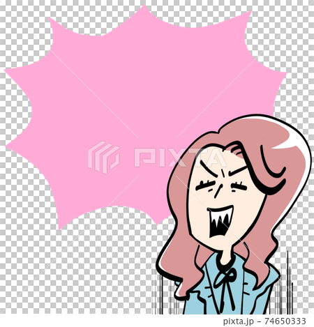 Shocked woman and speech bubble - Stock Illustration [74650333] - PIXTA