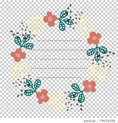 Pink flower letter frame - Stock Illustration [74659398] - PIXTA