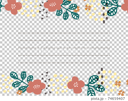 Pink flower letter frame - Stock Illustration [74659407] - PIXTA