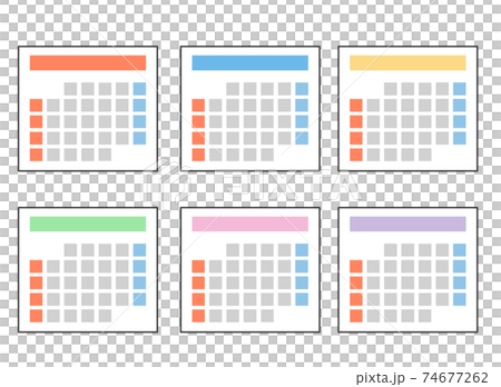 Calendar no numbers 31 days - Stock Illustration [74677262] - PIXTA