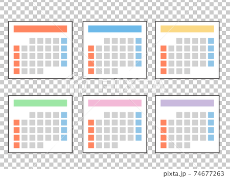 Calendar no numbers 30 days - Stock Illustration [74677263] - PIXTA