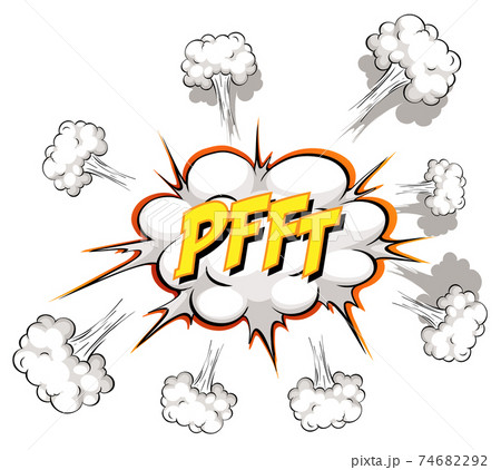 Comic speech bubble with pfft textのイラスト素材 [74682292] - PIXTA