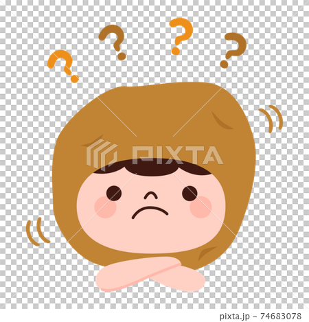 Question mark potato character. A boy wearing a... - Stock Illustration ...