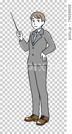 Men in suits standing and explaining - Stock Illustration [74689808 ...
