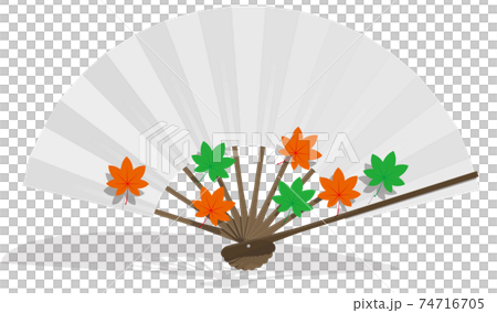 Realistic fan frame autumn leaves vector... - Stock Illustration ...