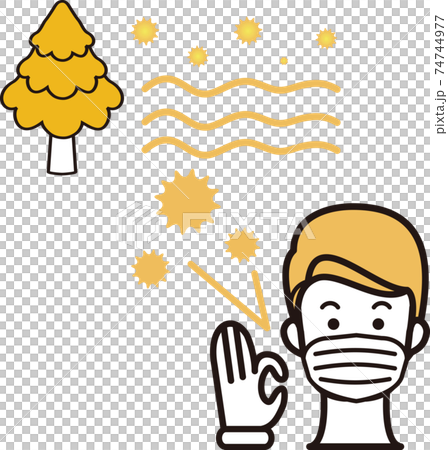 Mask male hay fever virus disease prevention... - Stock Illustration ...