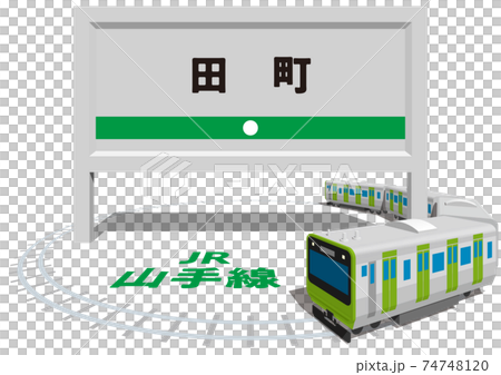 Tamachi JR Yamanote Line frame and panel Tokyo... - Stock Illustration ...