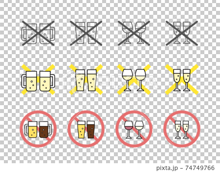 Drinking prohibited mark icon set illustration... - Stock Illustration ...