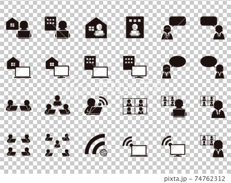 Remote work telework telework work icon - Stock Illustration [74762312 ...