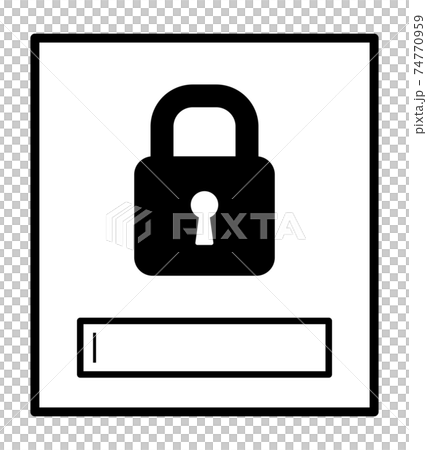 Password input screen - Stock Illustration [74770959] - PIXTA