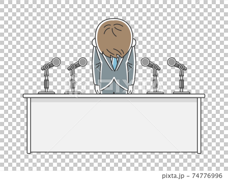 Illustration of a man apologizing at a press... - Stock Illustration ...