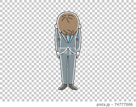 Illustration of a man apologizing - Stock Illustration [74777006] - PIXTA