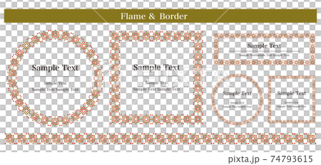 Decorative rule, box rule (decorative vector... - Stock Illustration ...