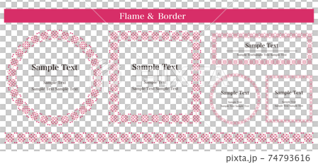Decorative rule, box rule (decorative vector... - Stock Illustration ...