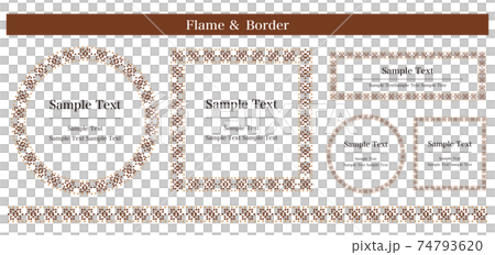 Decorative rule, box rule (decorative vector... - Stock Illustration ...