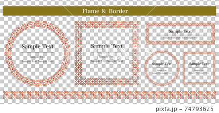 Decorative rule, box rule (decorative vector... - Stock Illustration ...