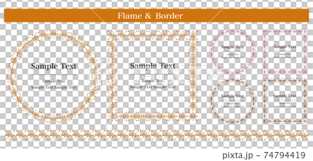 Decorative rule, box rule (decorative vector... - Stock Illustration ...
