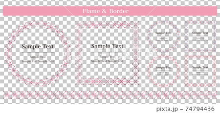 Decorative rule, box rule (decorative vector... - Stock Illustration ...