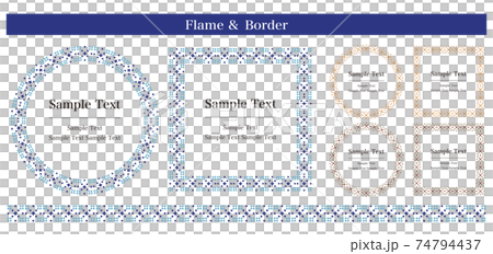 Decorative rule, box rule (decorative vector... - Stock Illustration ...