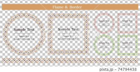 Decorative rule, box rule (decorative vector... - Stock Illustration ...