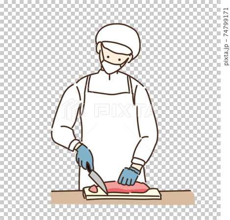 Food processing person processing manufacturing... - Stock Illustration ...