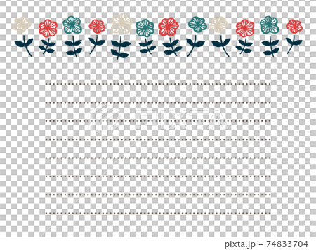 Retro flower letter frame - Stock Illustration [74833704] - PIXTA