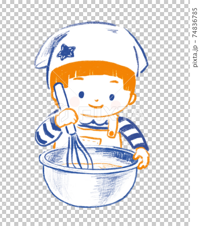 Children cooking (children with a bob that... - Stock Illustration ...