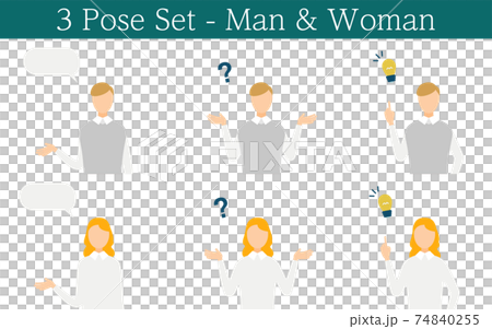 Person pose set Speaking / questioning / solving - Stock Illustration ...