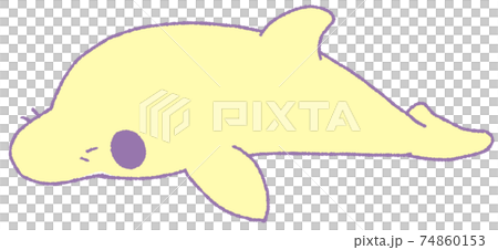 Bearded dolphin child (yellow) - Stock Illustration [74860153] - PIXTA