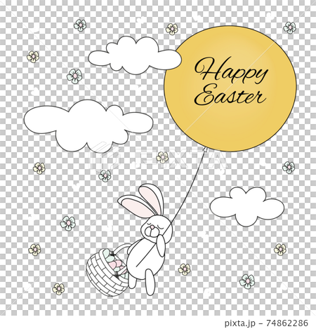 BUNNY EASTER Holy Holiday Cartoon Vector... - Stock Illustration ...